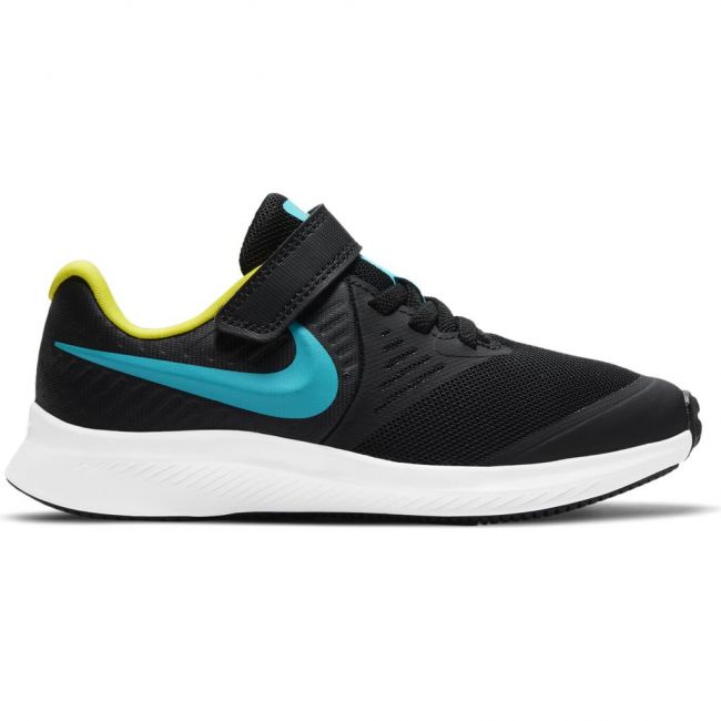 Nike | Apģērbi, Apavi & Botas | Sportland